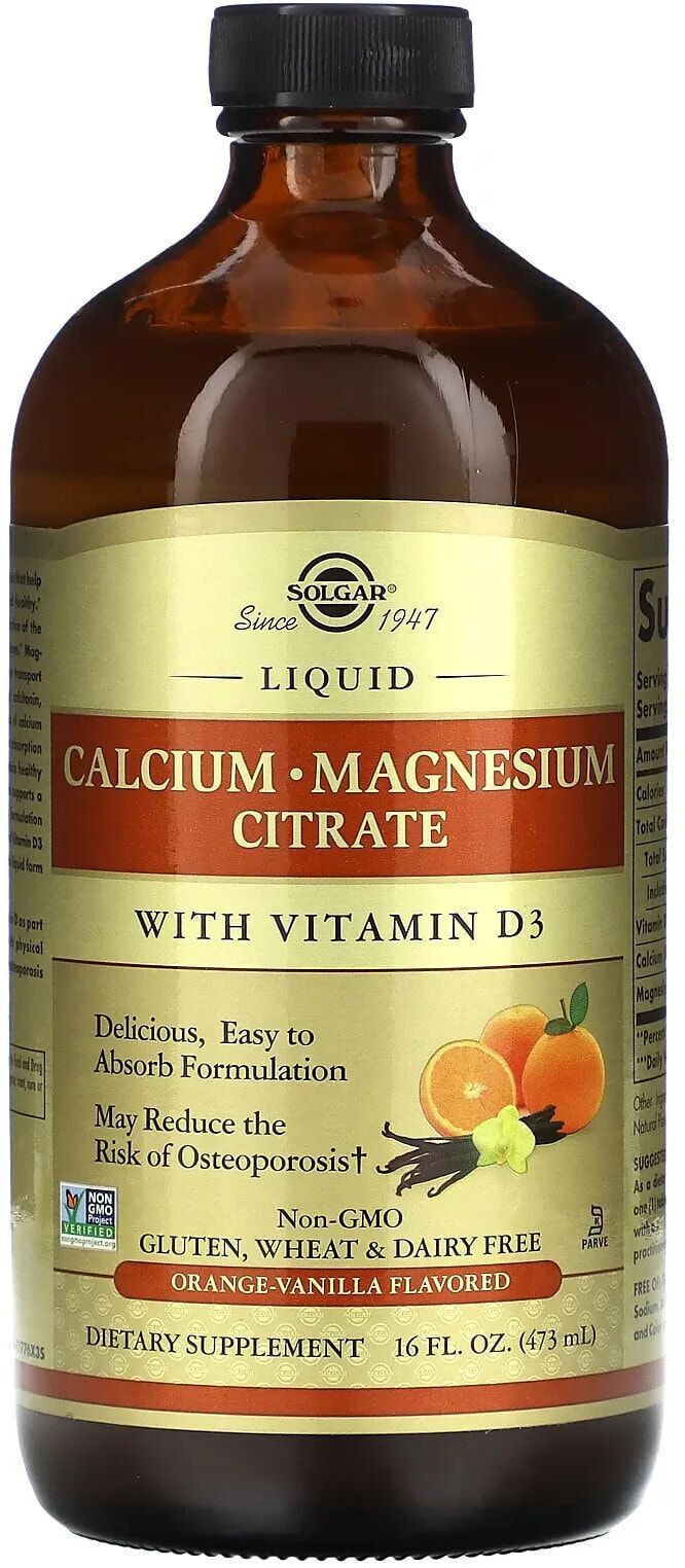 Купити Solgar Liquid Calcium Magnesium Citrate With Vitamin D3 зі ...