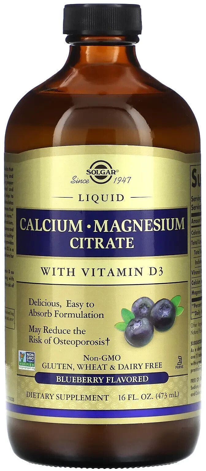 Купити Solgar Liquid Calcium Magnesium Citrate With Vitamin D3 зі ...